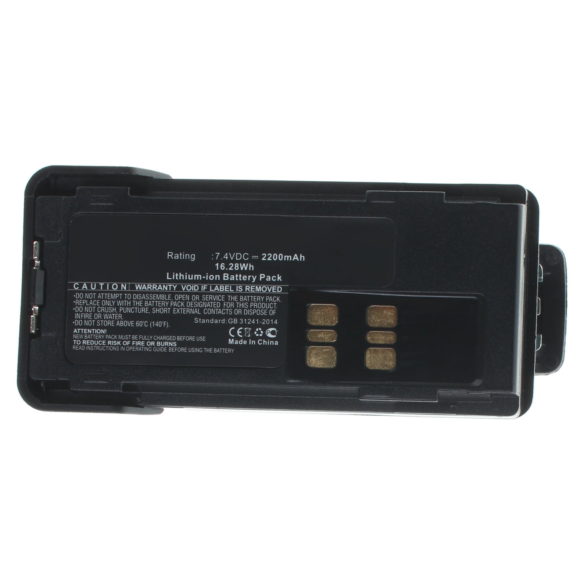 Аккумулятор iBatt 2200mAh для раций Motorola PMNN4412, PMNN4409, PMNN4491, PMNN4407