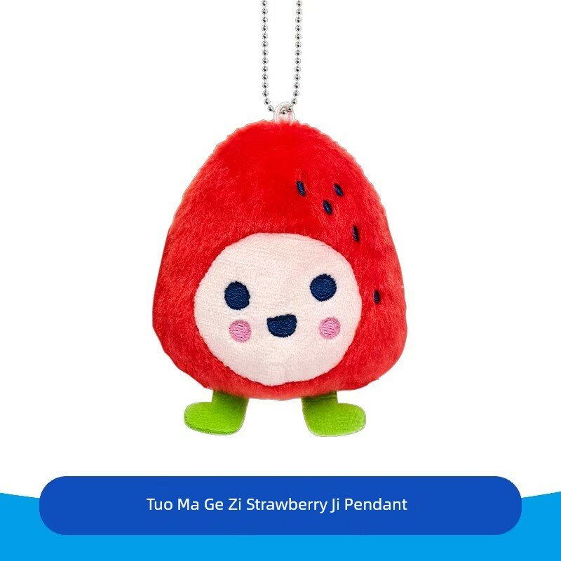 Брелок Strawberry J Приблизительно 10 см - Аксессуар для Tamagotchi 6005