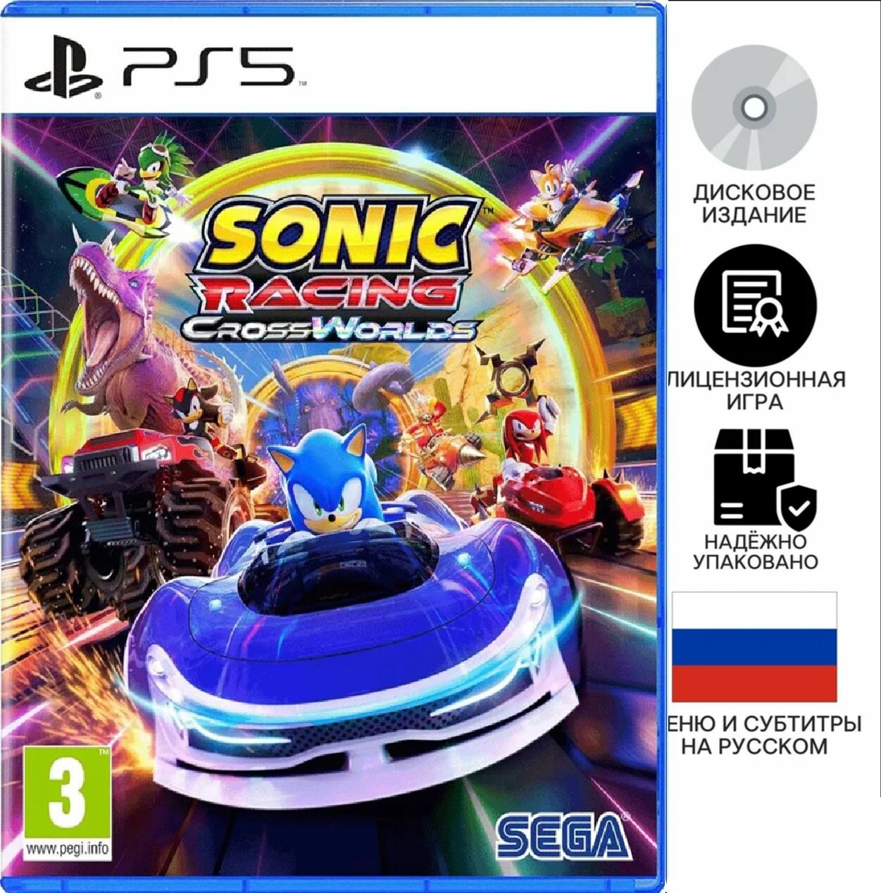 Sonic Racing CrossWorlds (русские субтитры) PS5