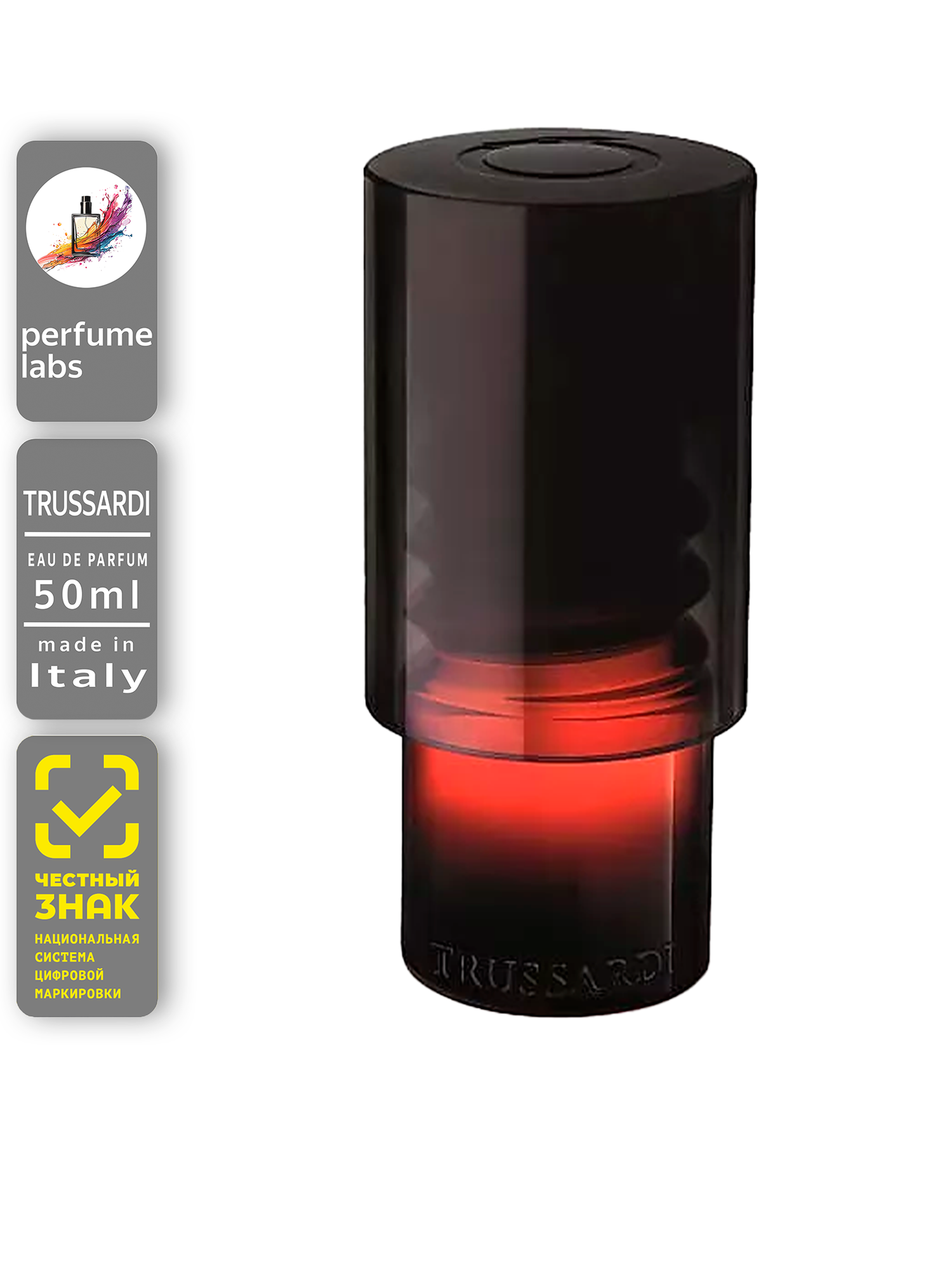 TRUSSARDI парфюмерная вода Primo pour Homme edp 50ml