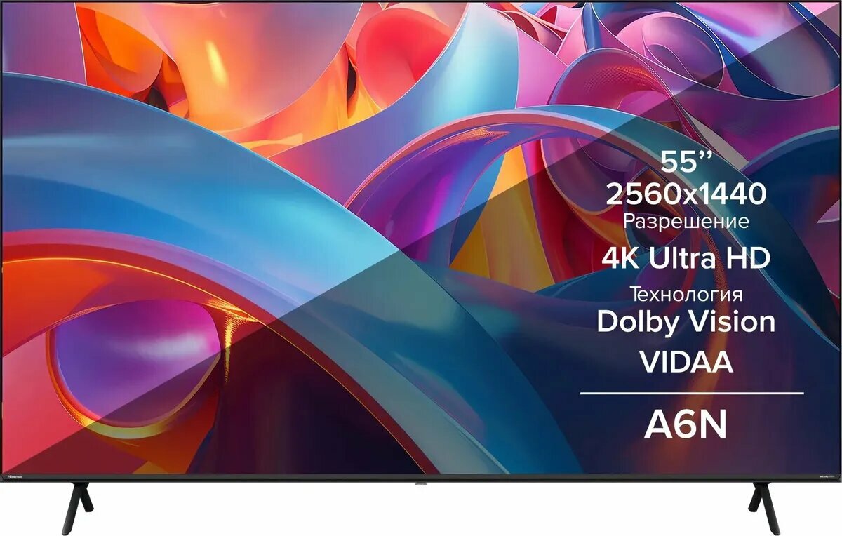 55" (139 см) LED-телевизор Hisense 55A6N, Direct LED, 4K UltraHD, черный