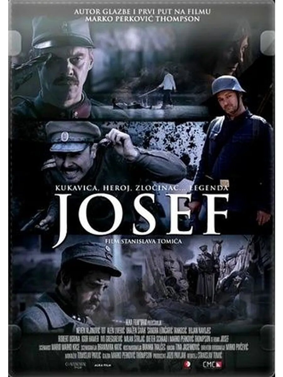 Йозеф (2011) (DVD-R)