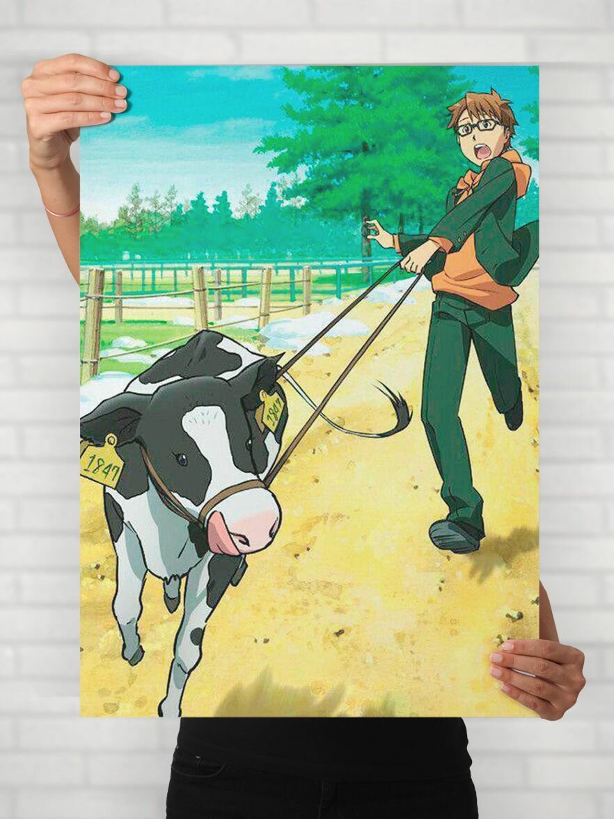 Плакат на стену для интерьера Серебряная ложка (Silver Spoon 16) - Постер по аниме и манге формата A1 (61x84 см)