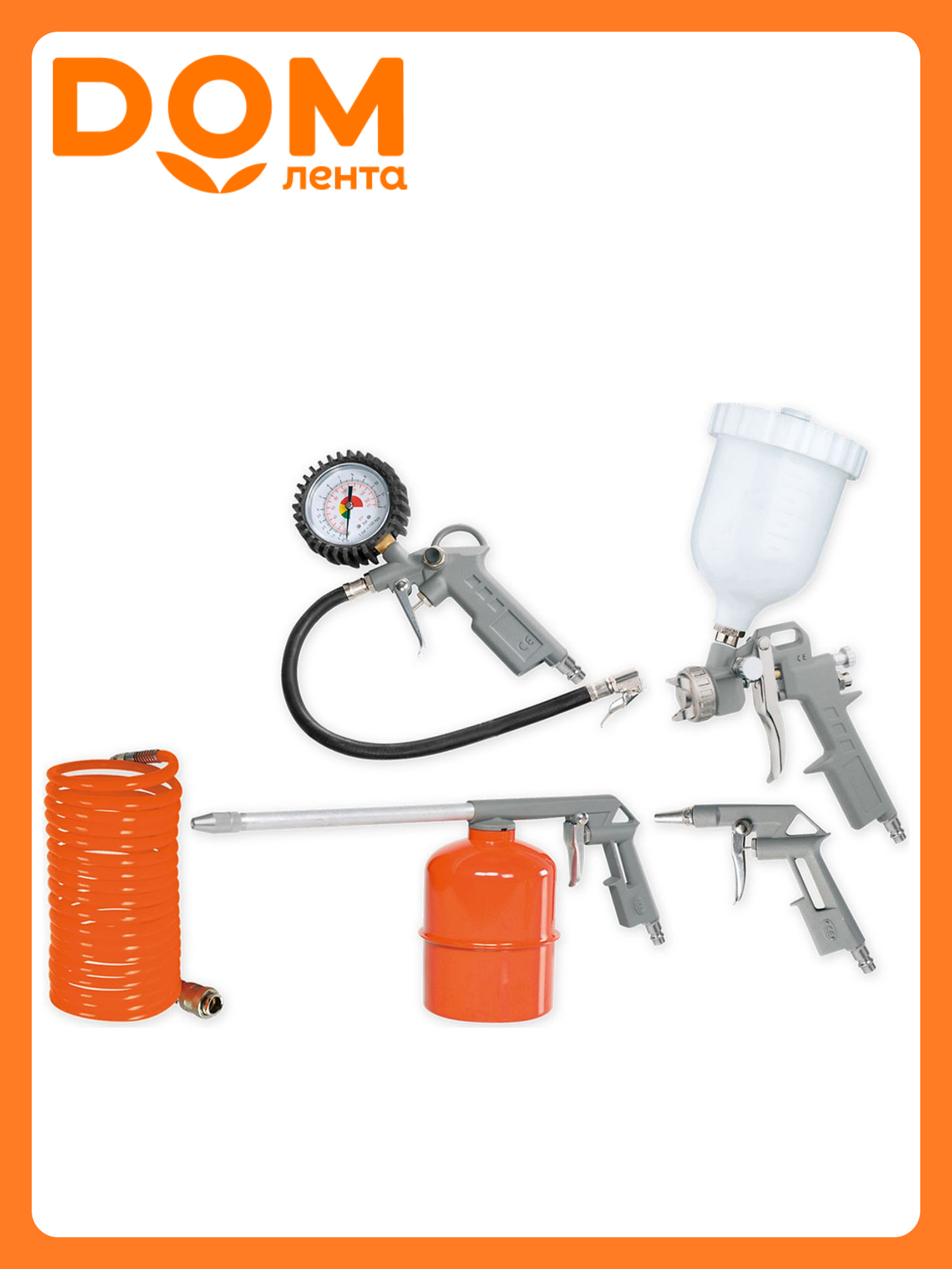 Набор аксессуаров Daewoo Power Products DAC 5 Set, 5 предметов, рапид