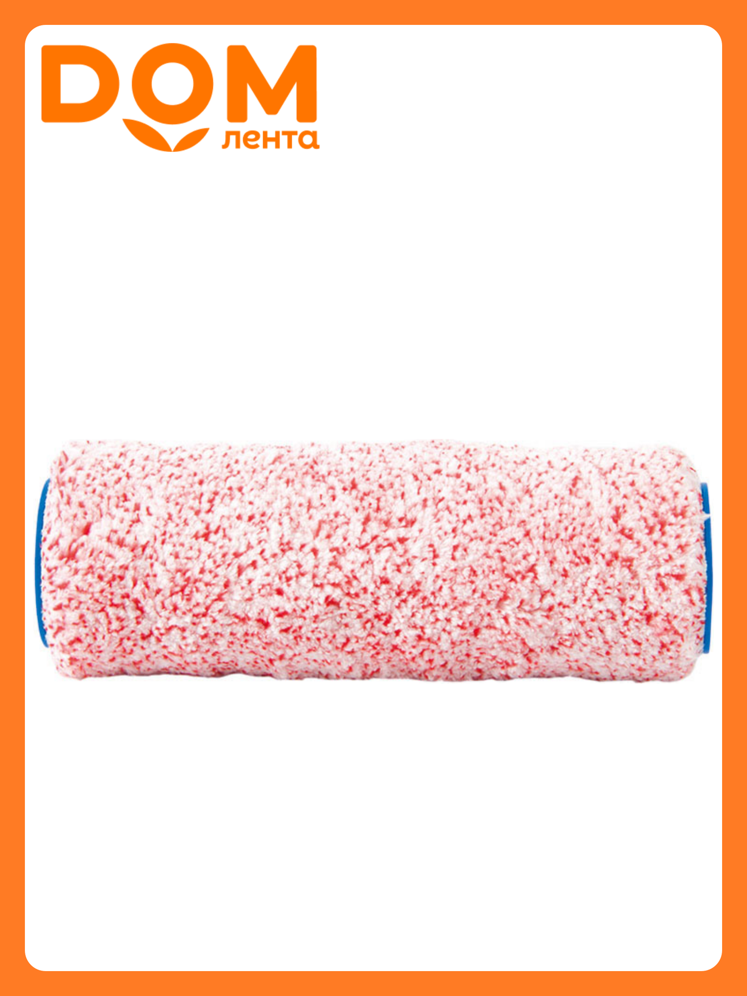 Валик малярный TOOLBERG микроволокно 12/48/180мм, под ручку 8мм