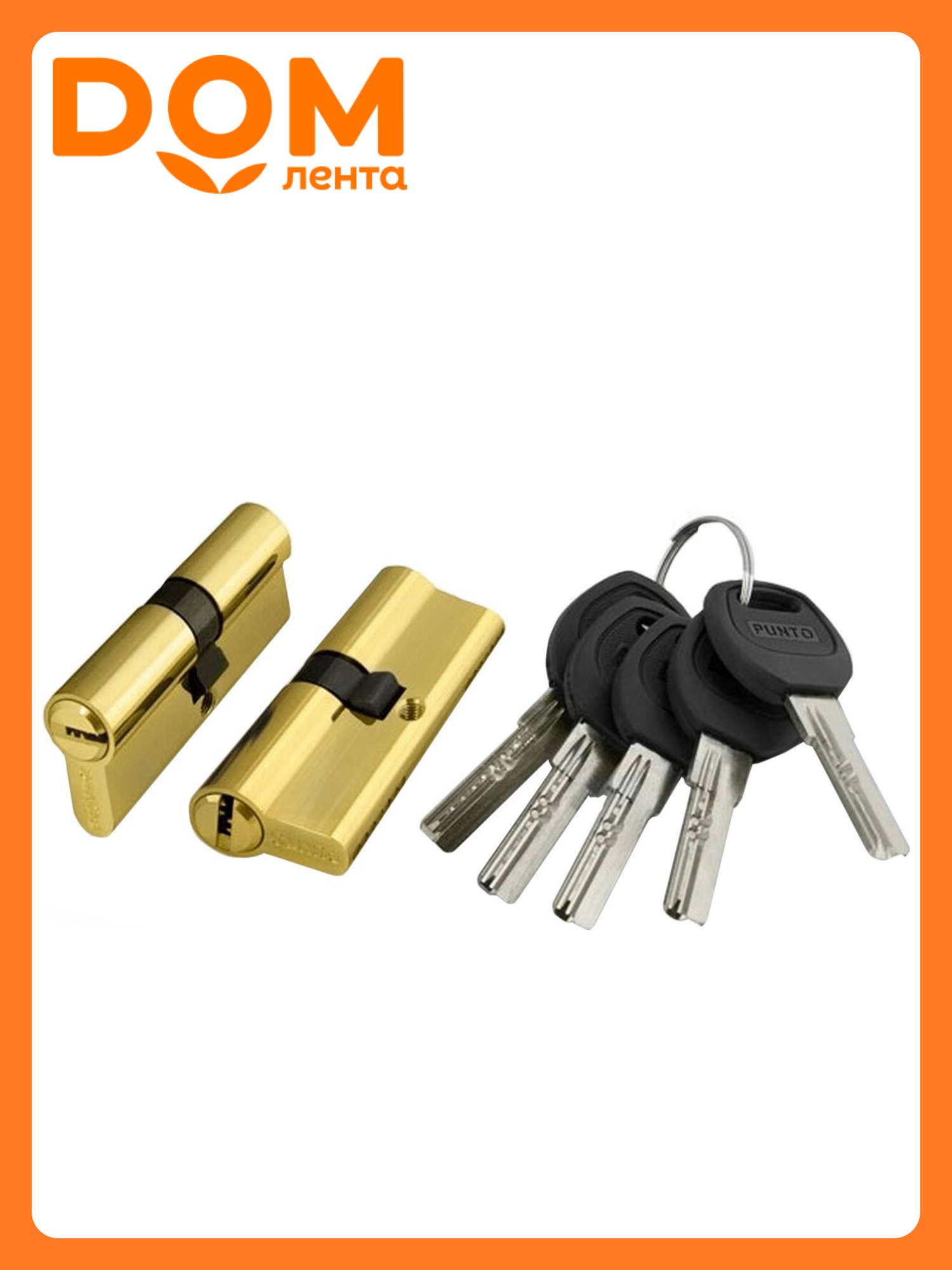 Цилиндр Punto SIMPLE LIVING A200, латунь, 70мм, двусторонний, 5 ключей