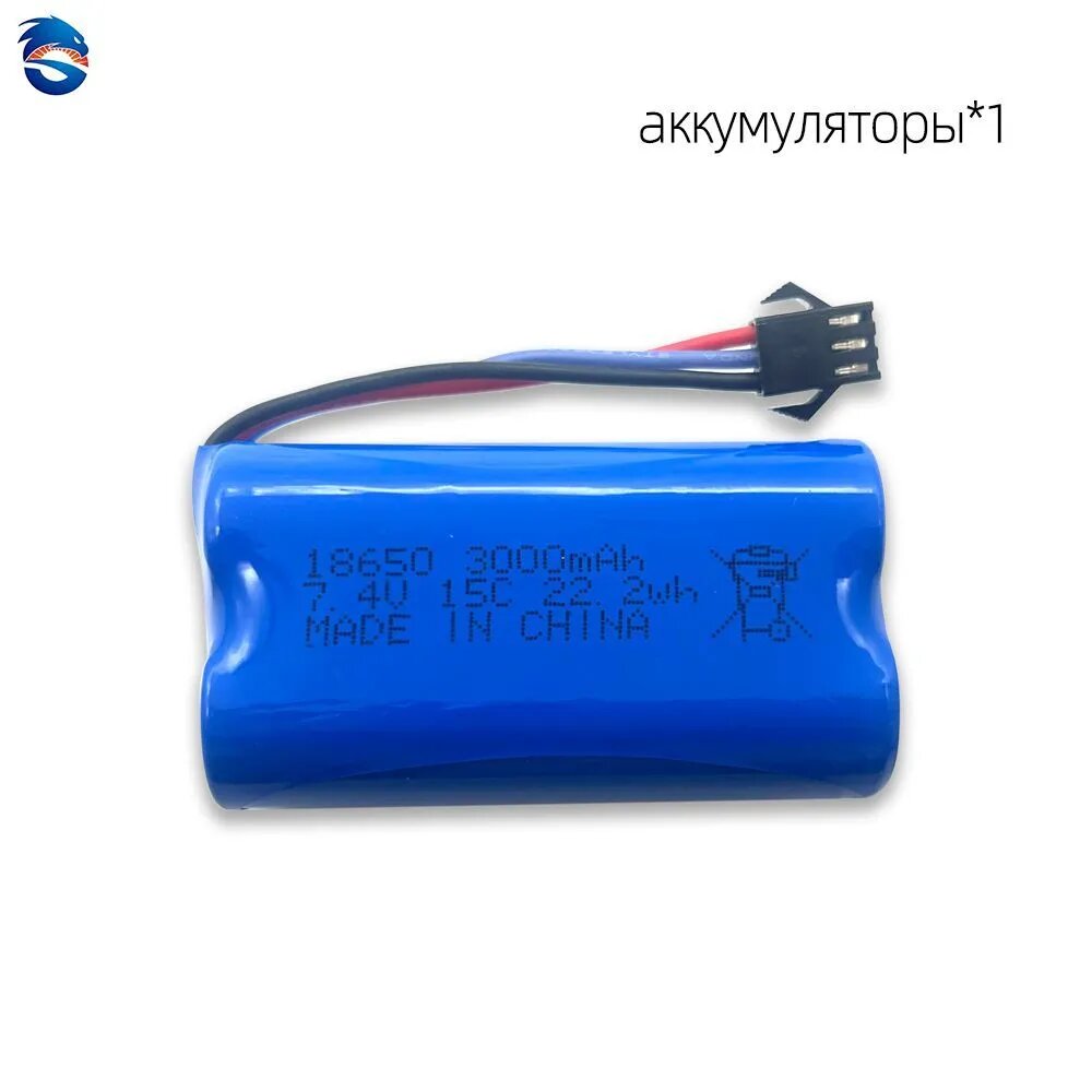 18650 7,4 В 3000 мАч Lipo Аккумулятор для радиоуправляемого автомобиля MN99S с разъемом SM3P для LC79 MN82 MN90 MN78 MN128 Запчасти для радиоуправляемых автомобилей аккумуляторы*1