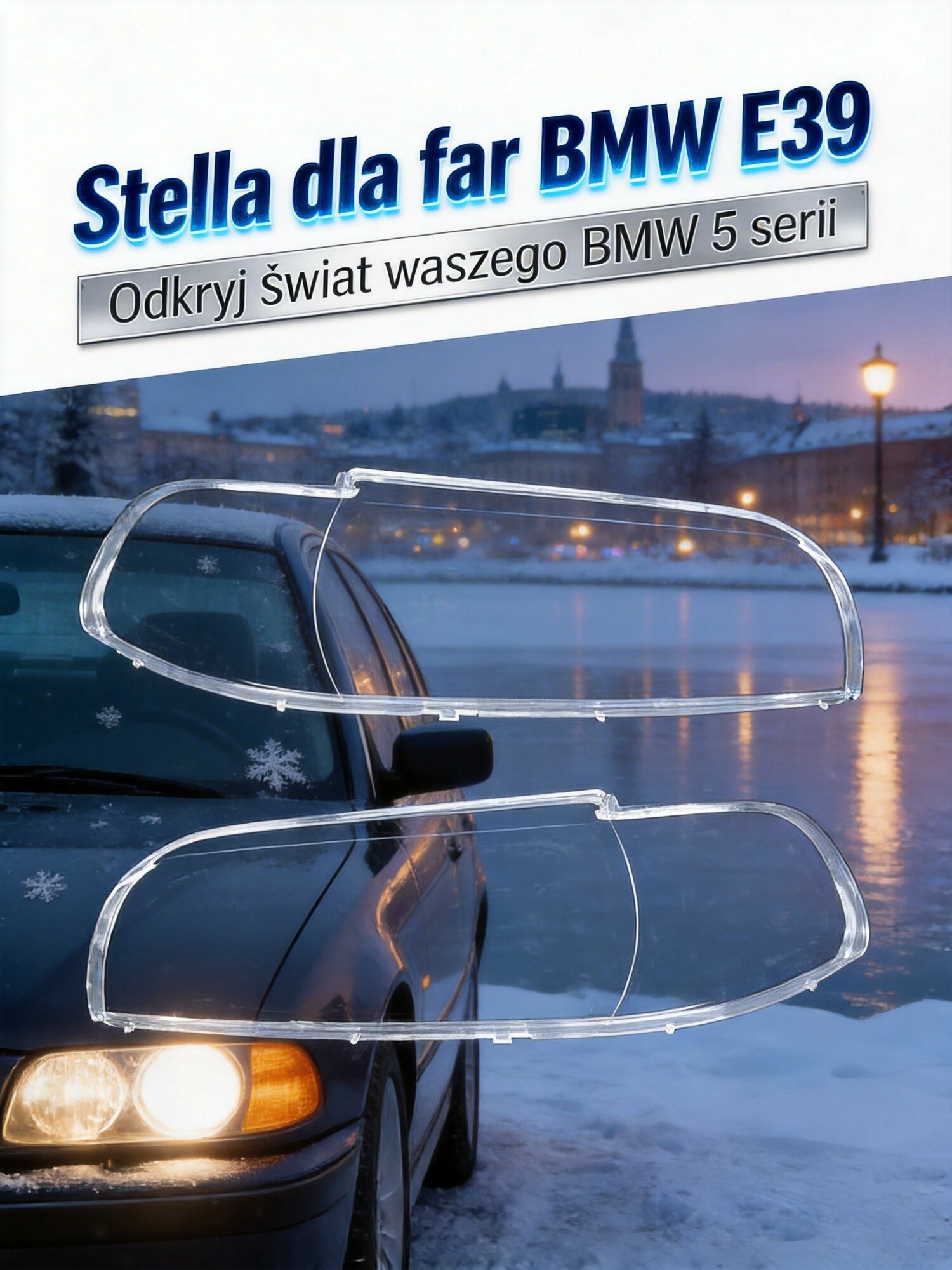 Стекла фар BMW 5 серии E39 дорестайлинг 1995-2000, комплект 2 шт качественный аналог с защитным лаком и точными размерами