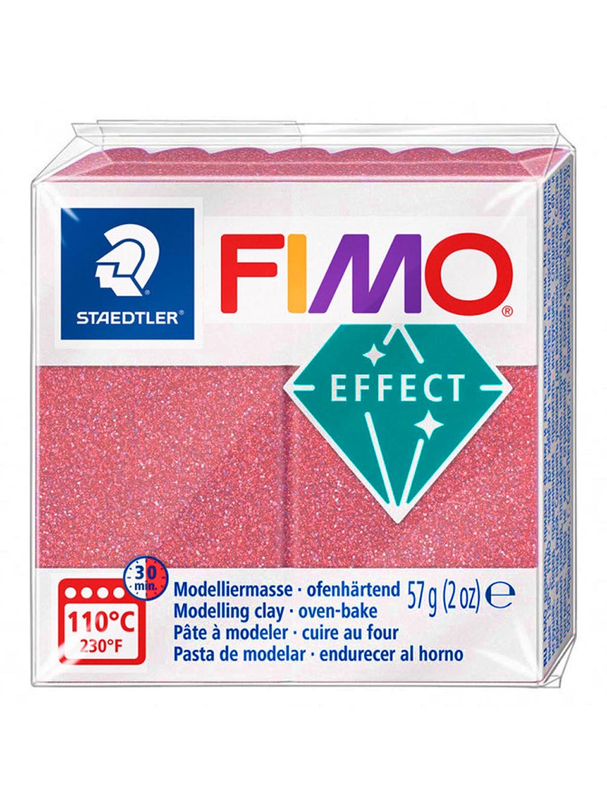 Полимерная глина Fimo Effect 8010-21 бордовый металлик (metallic bordeaux) запекаемая 57 г, цена за 1 шт.