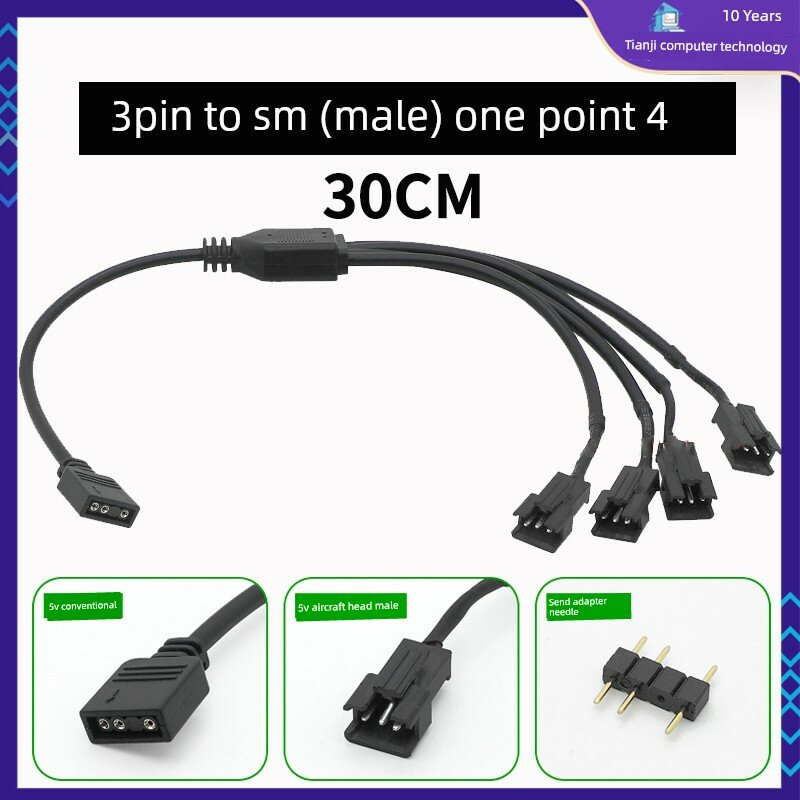 3-Пиновый переходник SM мужского типа 1 в 4 для RGB вентилятора, кабель 5В