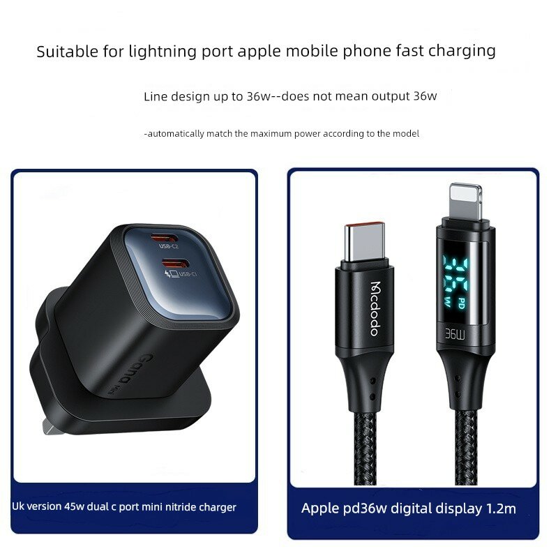 45W GaN двойное USB-C зарядное устройство с кабелем Type-C к Type-L, 1.2 м, черный, гонконгская розетка для iPhone и