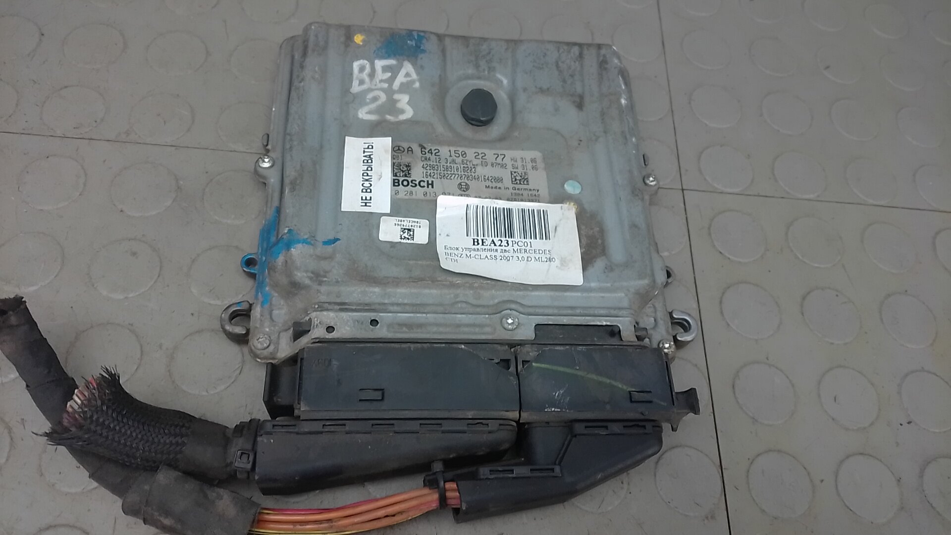 Блок управления двс MERCEDES BENZ M-CLASS W164, Номер 0281013971