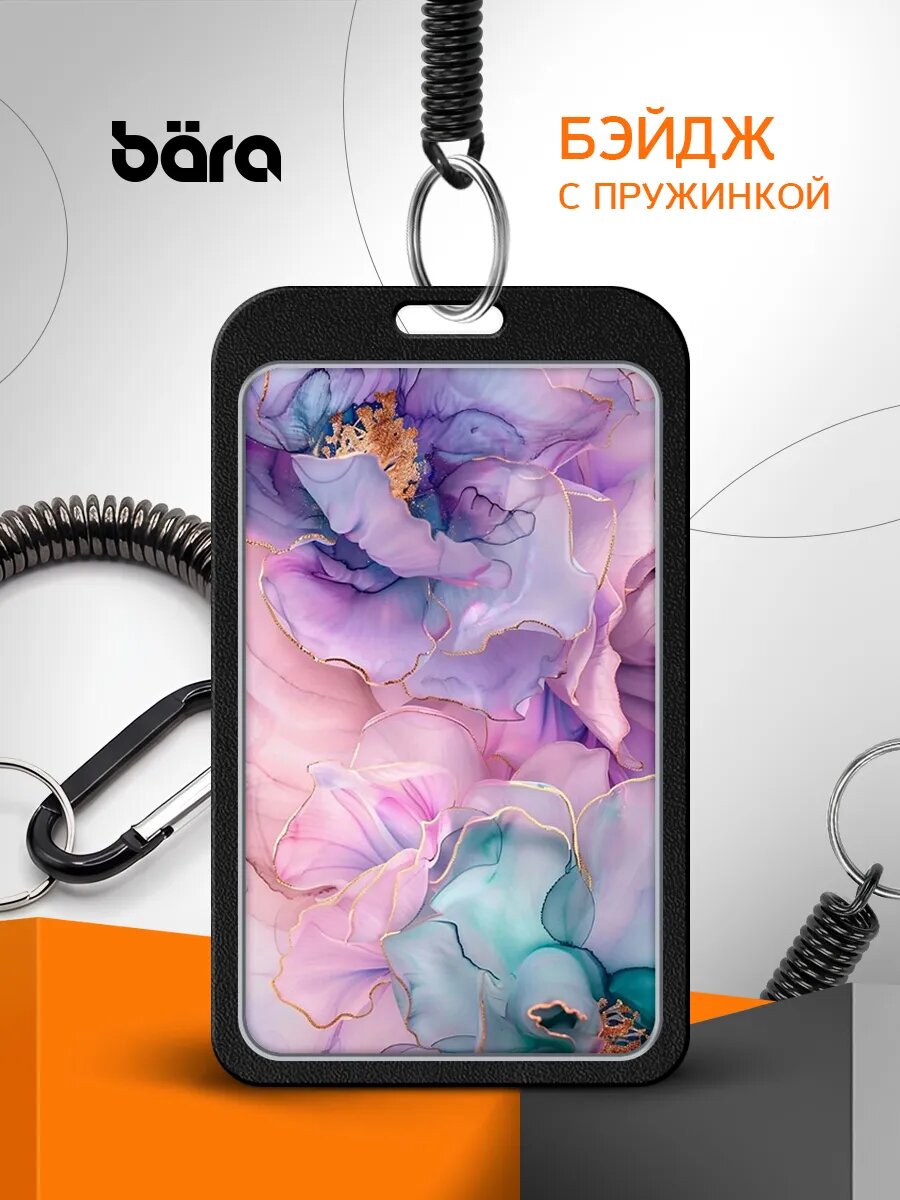 Бейдж металлический с пружинкой вертикальный на пропуск, с картинкой