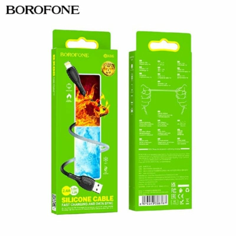 Кабель Lightning BOROFONE BX86 1м, 2.4A, силикон, Black 6974443388787