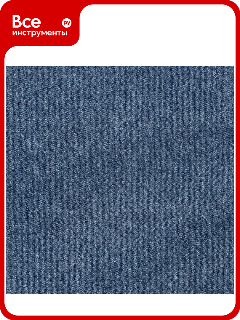 Плитка ковровая Bonkeel Space Blue, 50x50, 5м²/уп, 100 PP SD 619318