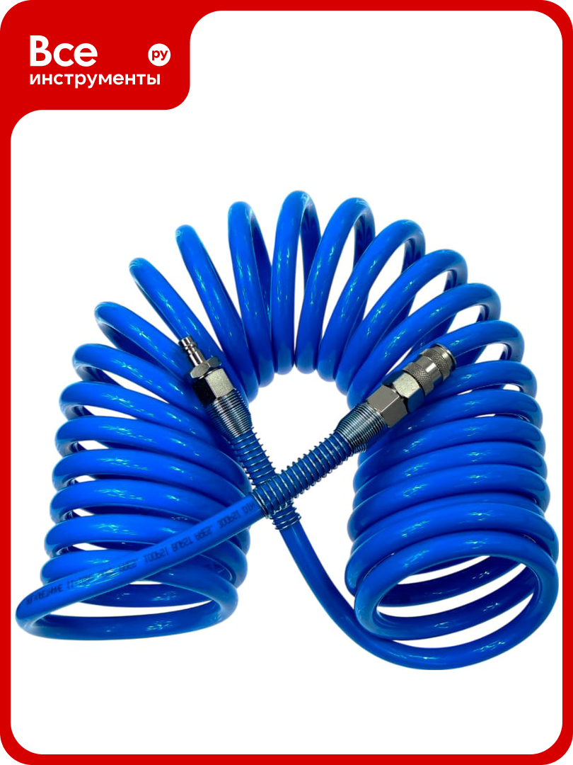 Шланг спиральный воздушный Русский Мастер 8х12 мм, 5 м, PU, с быстросъемными соединениями РМ-243583