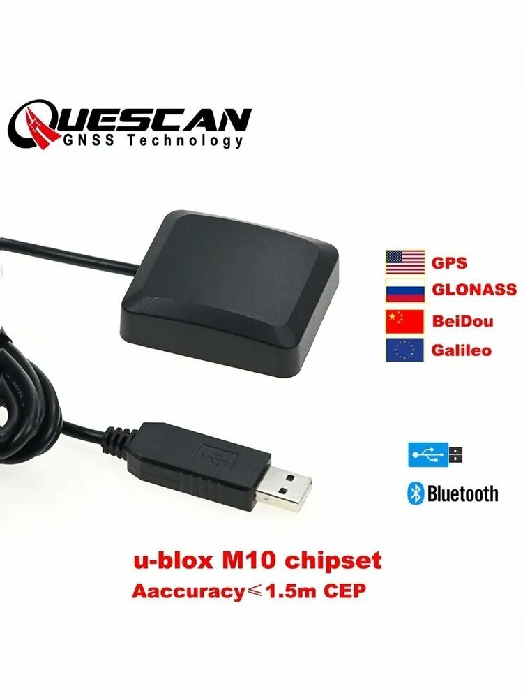 QUESCAN ublox M10 USB GPS ГЛОНАСС Bluetooth GPS GNSS Приемник ГЛОНАСС Galileo BeiDou Антенный модуль для Android Windows ublox10 USB GPS NMEA