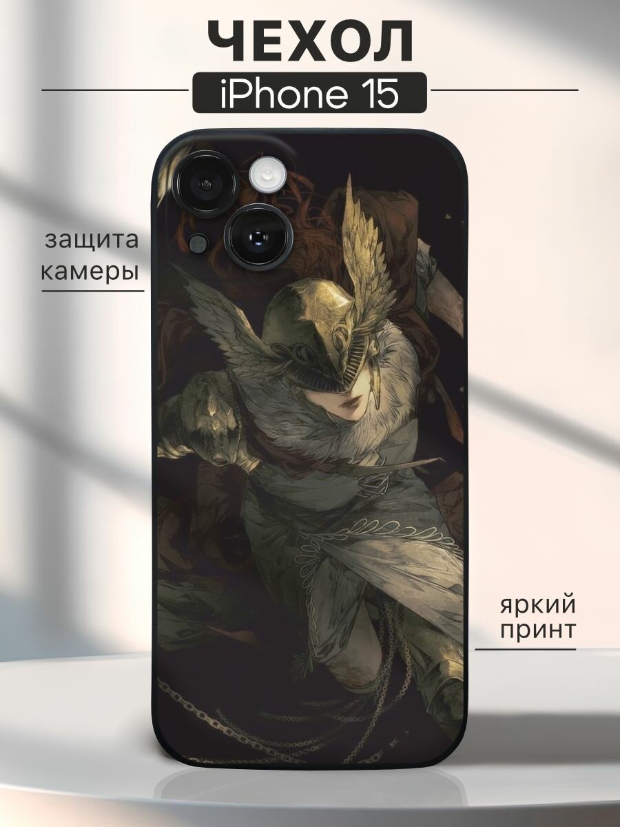 Чехол на iPhone 15 malenia - elden ring