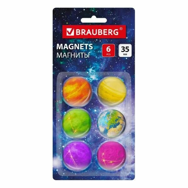 Магнит Brauberg 3D Планеты D 35мм 6шт