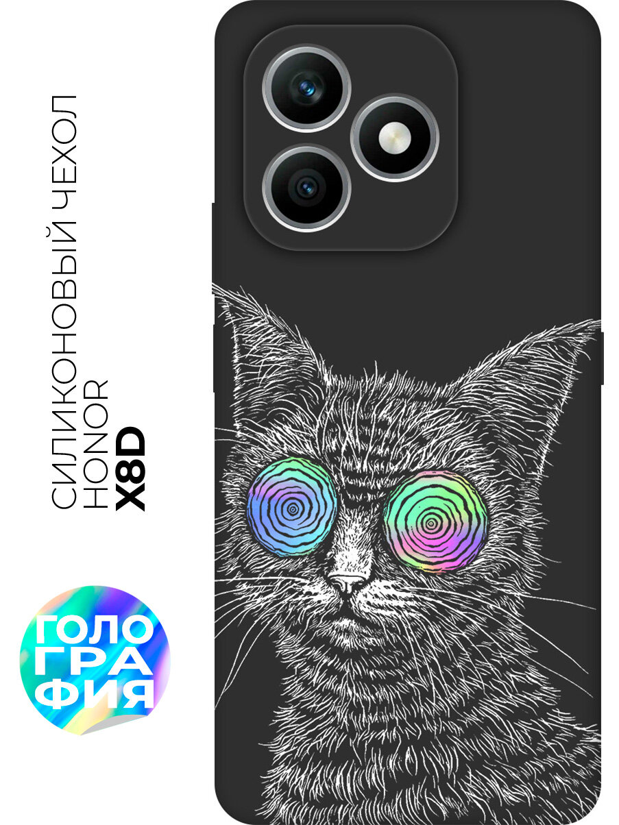 Силиконовый чехол на Honor X8d с принтом "Головокружительный кот" матовый черный