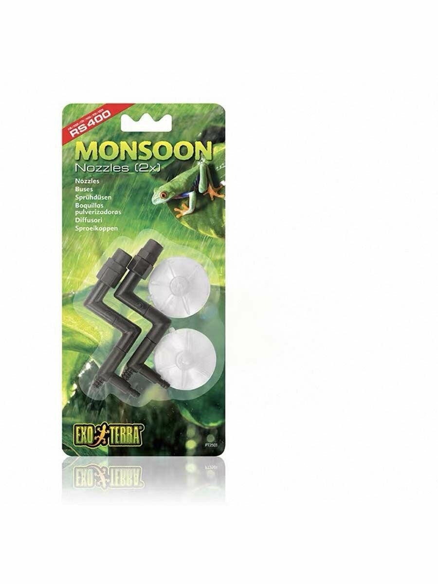 Система осадков для террариума EXO TERRA "Monsoon Multi II", Вспомогательный Т- 2 распылительные форсунки