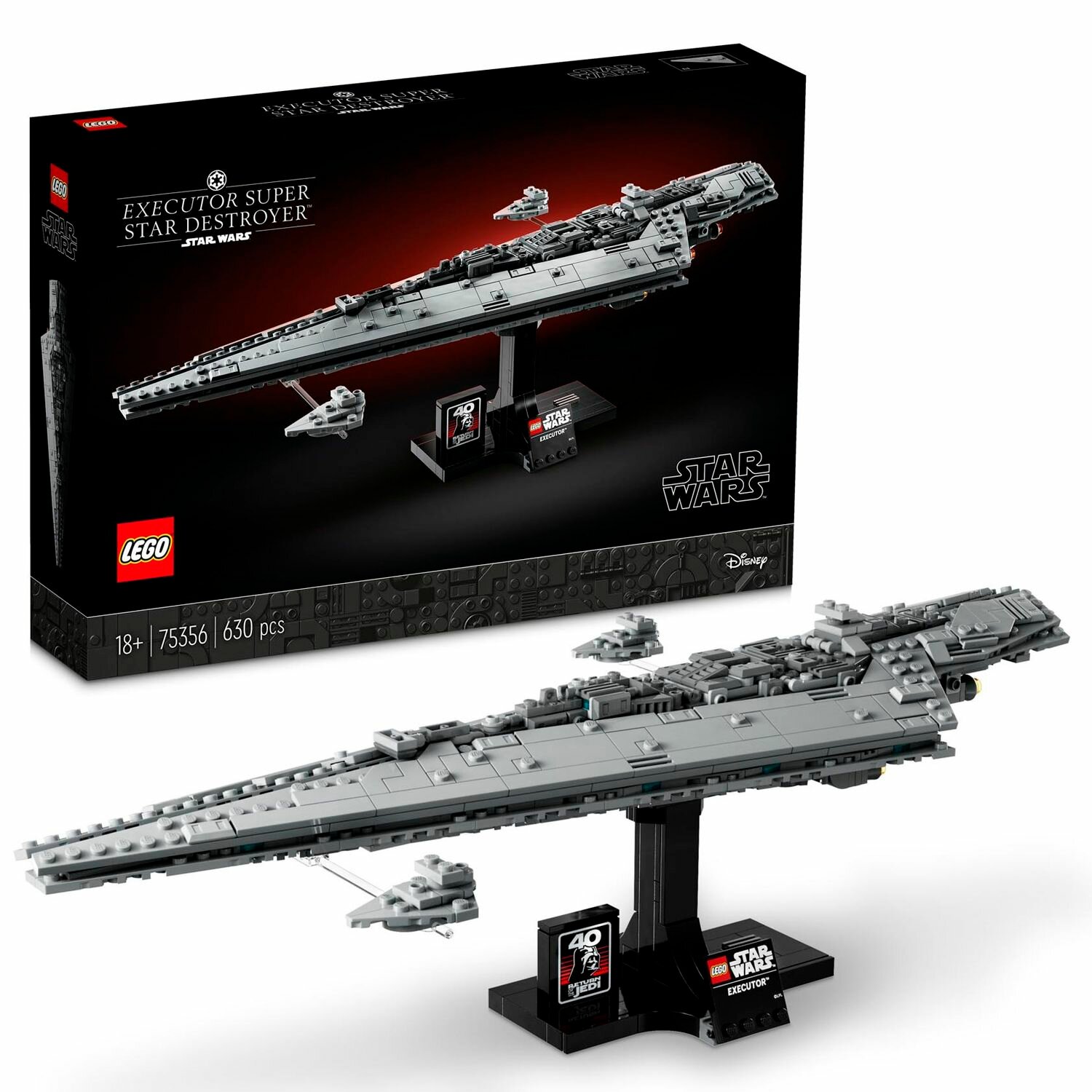 Конструктор LEGO SW Звездный супер-разрушитель "Палач", 630 деталей, возраст 18+