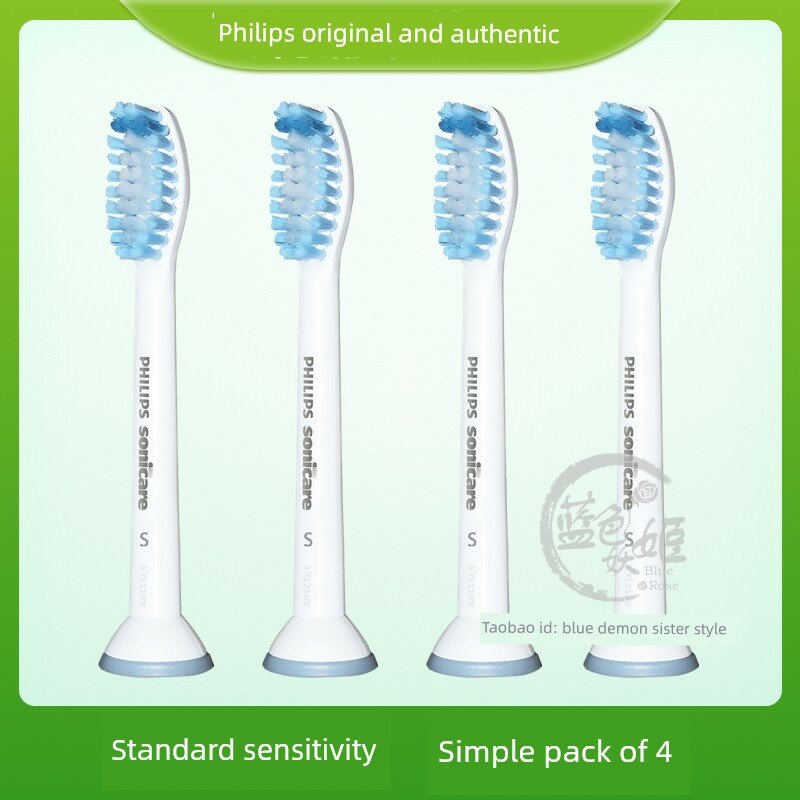 Сменная насадка для электрической зубной щетки Philips HX6100, оригинальная Philips Sonicare 6110, 6801, 9100 【Набор по