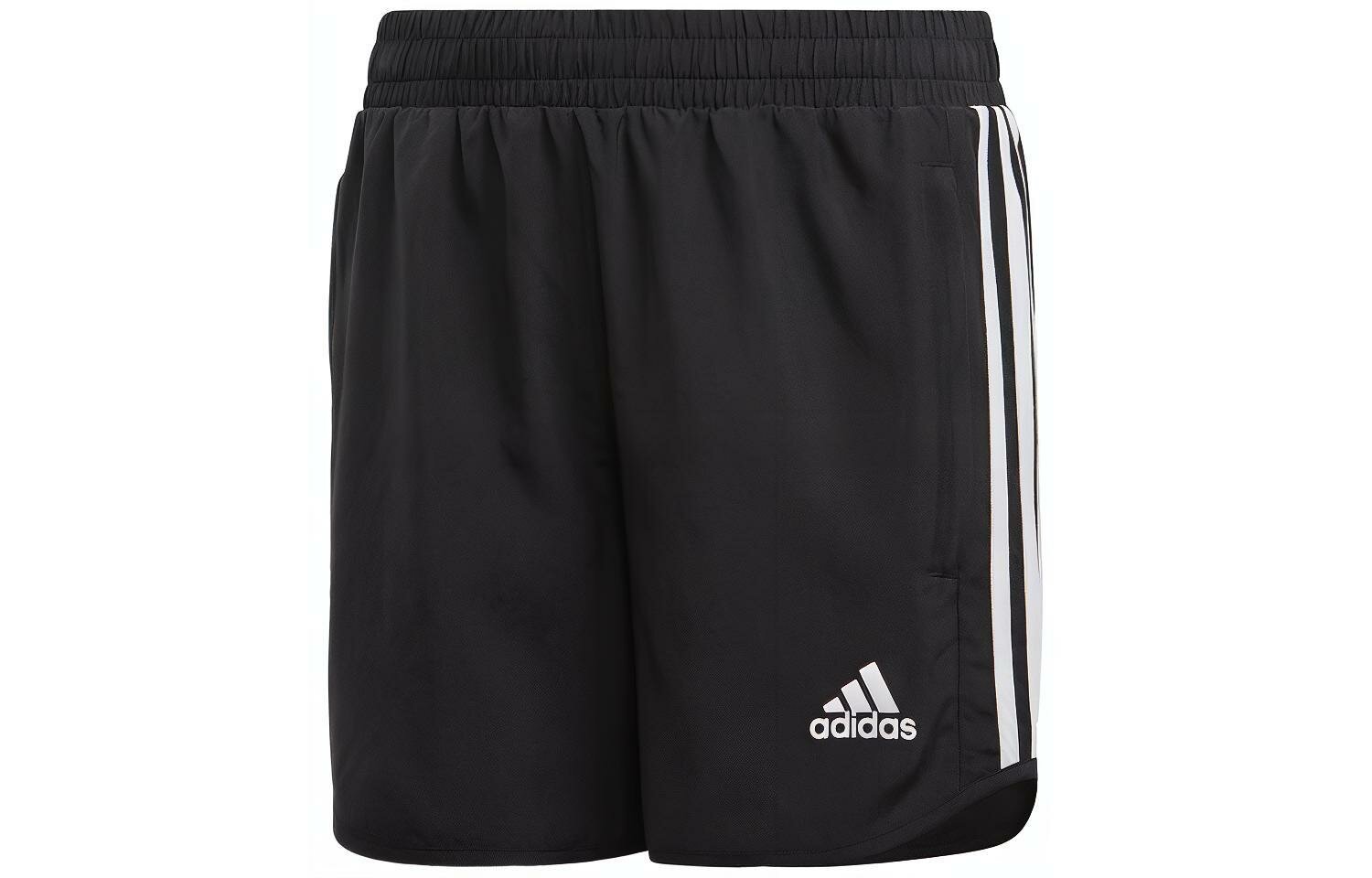 Шорты спортивные adidas Moderate, комплект 1 шт.
