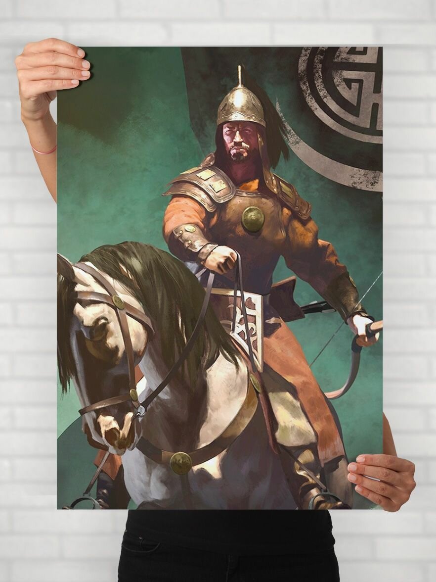 Плакат на стену для интерьера Mount and Blade (Маунт энд Блейд 26) - Постер по игре формата A1 (61x84 см)