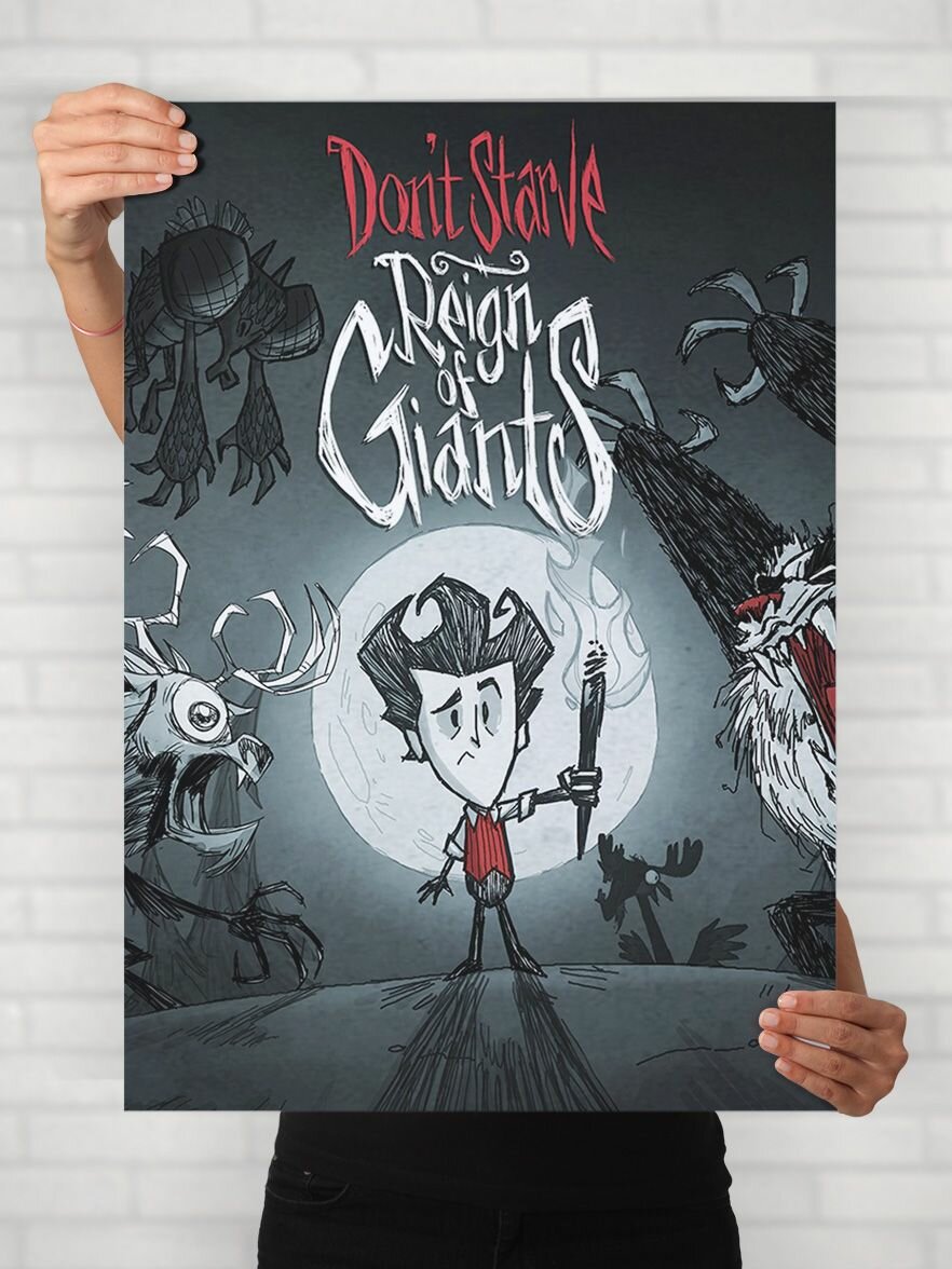 Плакат на стену для интерьера Донт Старв (Dont Starve 26) - Постер по игре формата A1 (61x84 см)