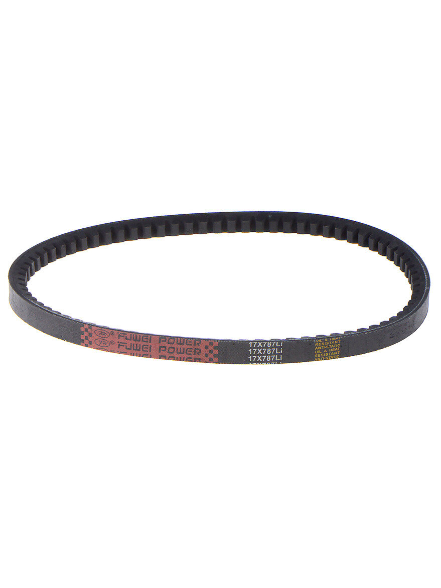 Ремень приводной CHAMPION PC1345RHH 17х787Li