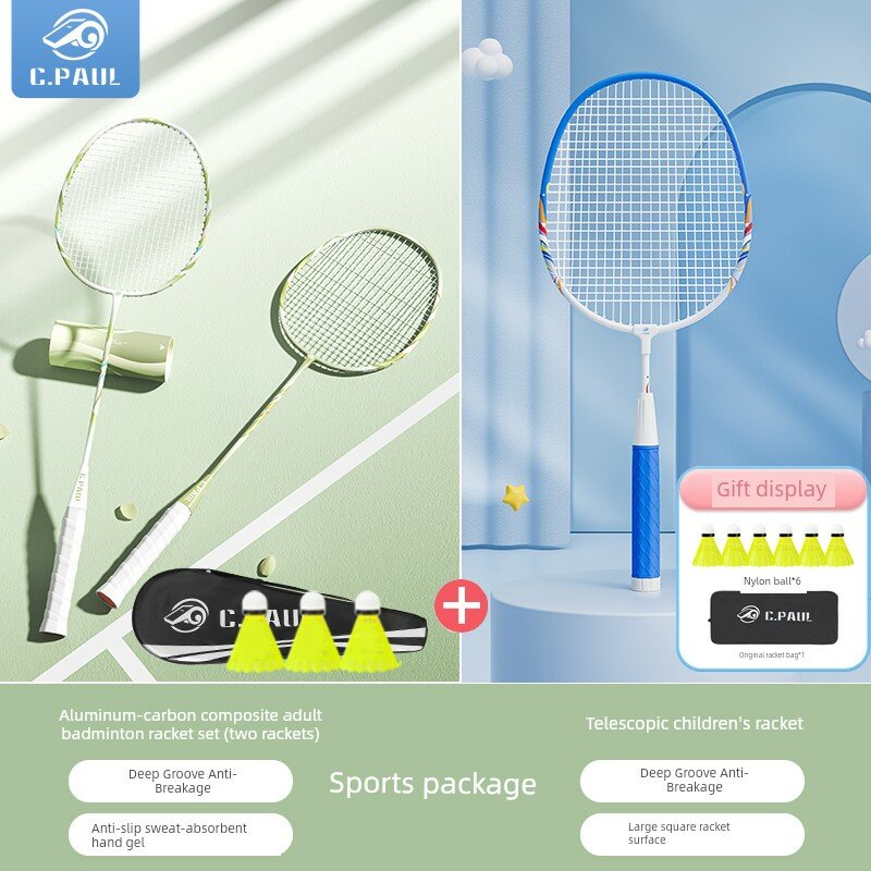 Children's Badminton Racket, Genuine, Professional, Durable, Single and Double Rackets, Ultra-Light, Retractable,