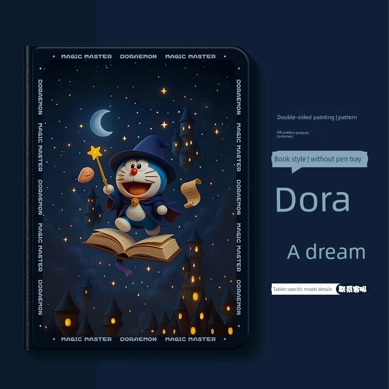 Силиконовый чехол в книжном стиле для iPad 2019-2021 10.2 дюйма, шелковый узор, тематика текста Дорамон - магнитная