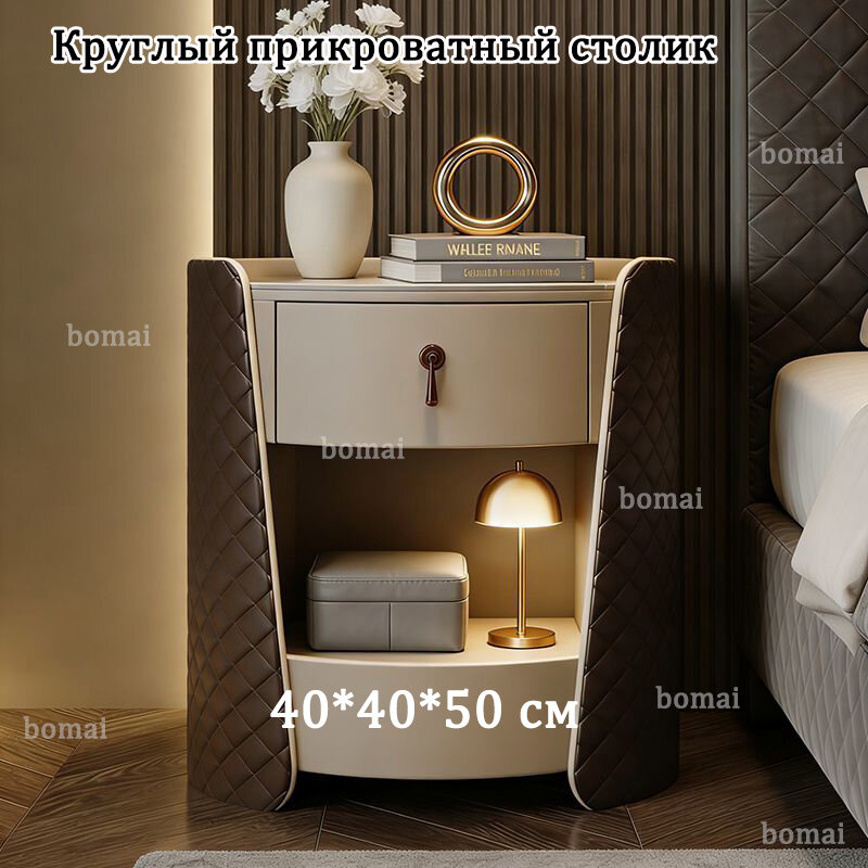 Круглая тумба прикроватная из кожи, столешница из керамогранита, 40x40x50 см, спальня, современный дизайн