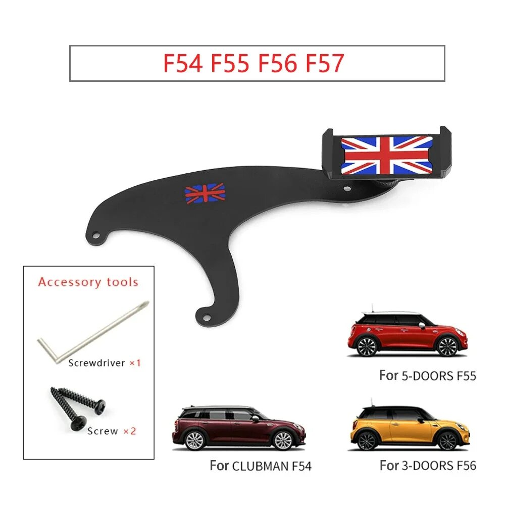 Держатель телефона для MINI Cooper F54 F55 F56 F57, Red Jack