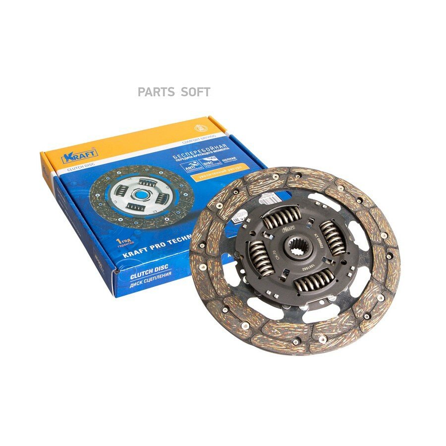 Диск сцепления Ford Focus (05-), С-Max (03-) KRAFT KT098602