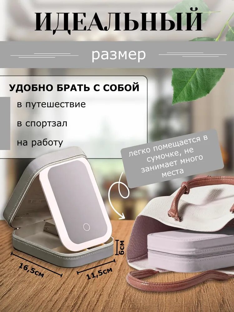 Косметичка ширина: 11.5 см., высота: 6 см., длина: 16.5 см., , кремовый — фото 1