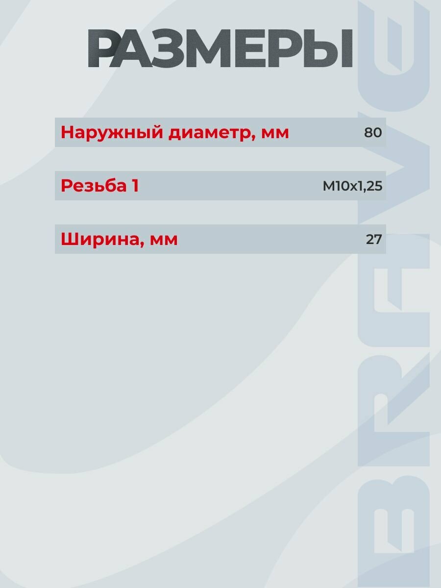 Ролик приводного ремня 25287-2F000 Хендай Санта Фе Santa Fe ix35 Туссан Tucson, Киа Соренто Sorento Спортейдж Sportage 2.0 2.2 CRDi, обводной ролик D4HA D4HB — фото 1