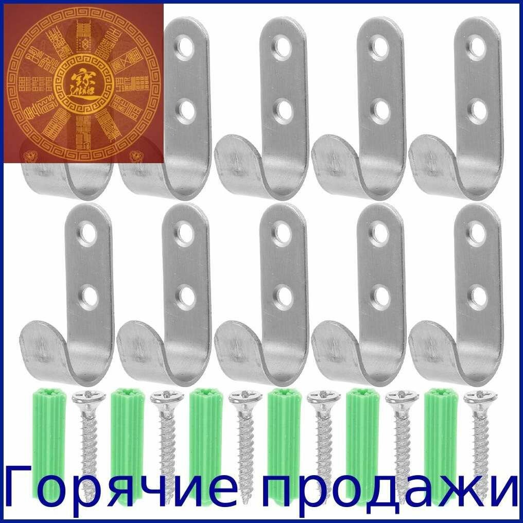 Крючки для тента прицепа 10 шт. с винтами и расширительными стойками — металл+пластик, серебристые, для использования на улице