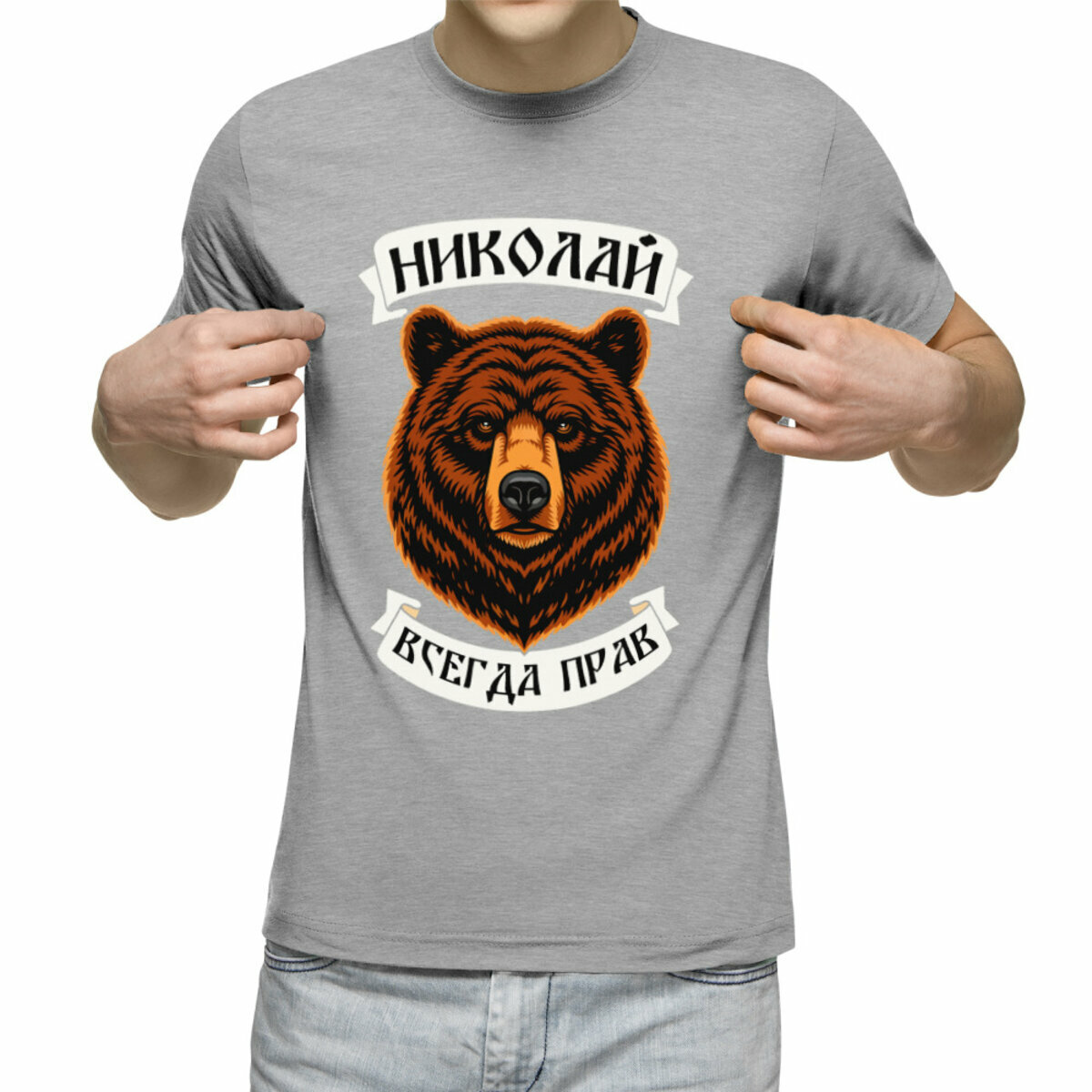 Футболка