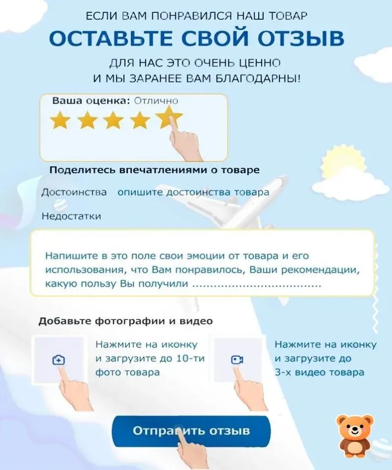 Зажим альпинистский — фото 1