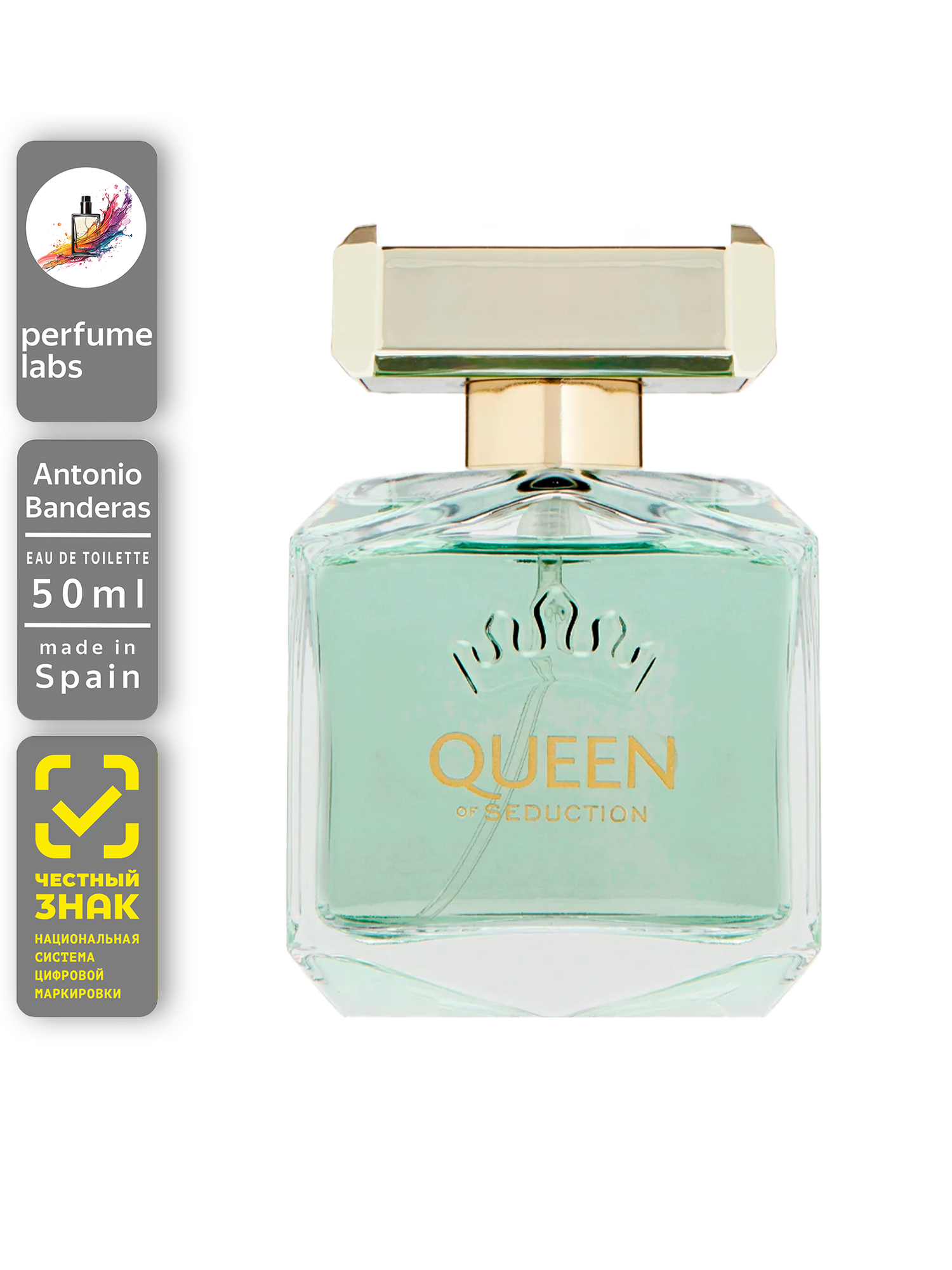 Antonio Banderas туалетная вода Queen of Seduction pour Femme edt 50ml