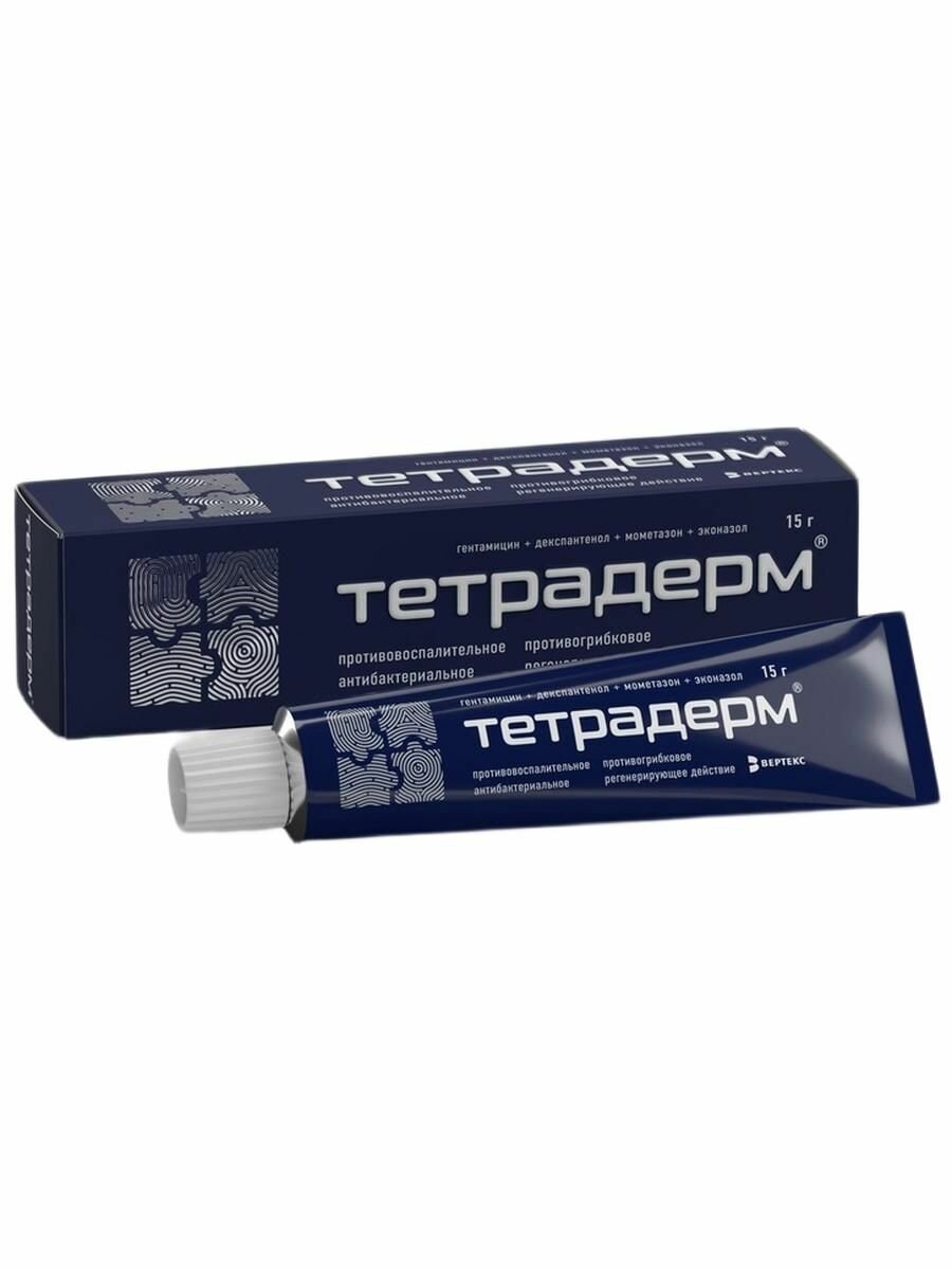 Тетрадерм, крем для наружного применения, 15 г