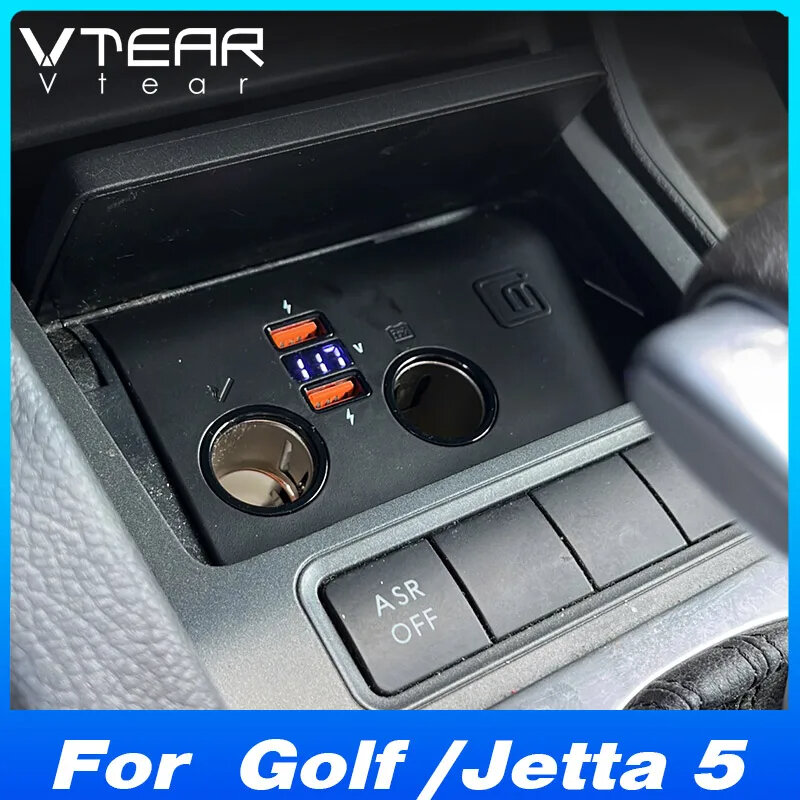 Для Volkswagen VW Jetta 5 MK5 / Golf 5, 6: разветвитель автомобильного прикуривателя, вилочный адаптер, аксессуары для тюнинга салона автомобиля
