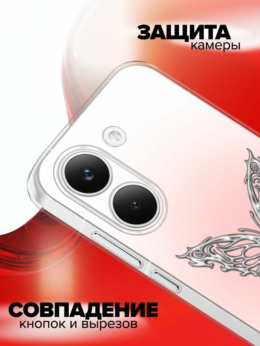 Чехол на Poco X8 Pro / Поко X8 Про с принтом Ажурная серебряная бабочка — фото 1