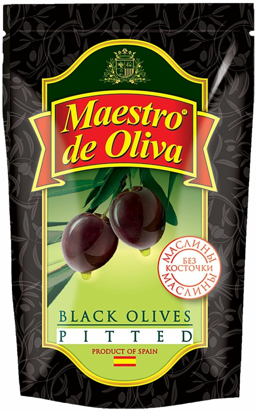 Маслины MAESTRO DE OLIVA без косточки /дой-пак/ 170г