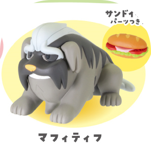 В наличии оригинальные капсульные игрушки TOMY Pokémon Picnic 2: мини-фигурки Fuecoco, Meowscarada, Gengar и Mewtwo.