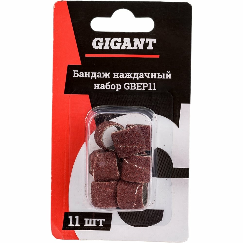 Наждачный бандаж 11 шт, 12.7x12.8 мм Gigant GBEP11