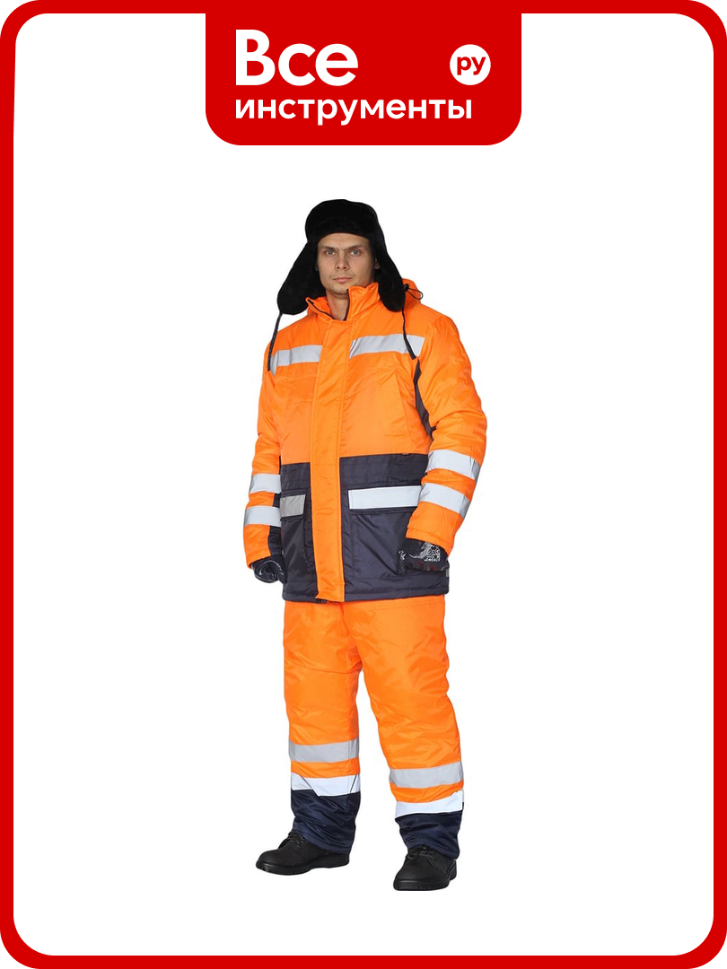 Зимний костюм URSUS скандин-дорожный оранжевый/темно-синий КОС639-461; 52-54, 170-176