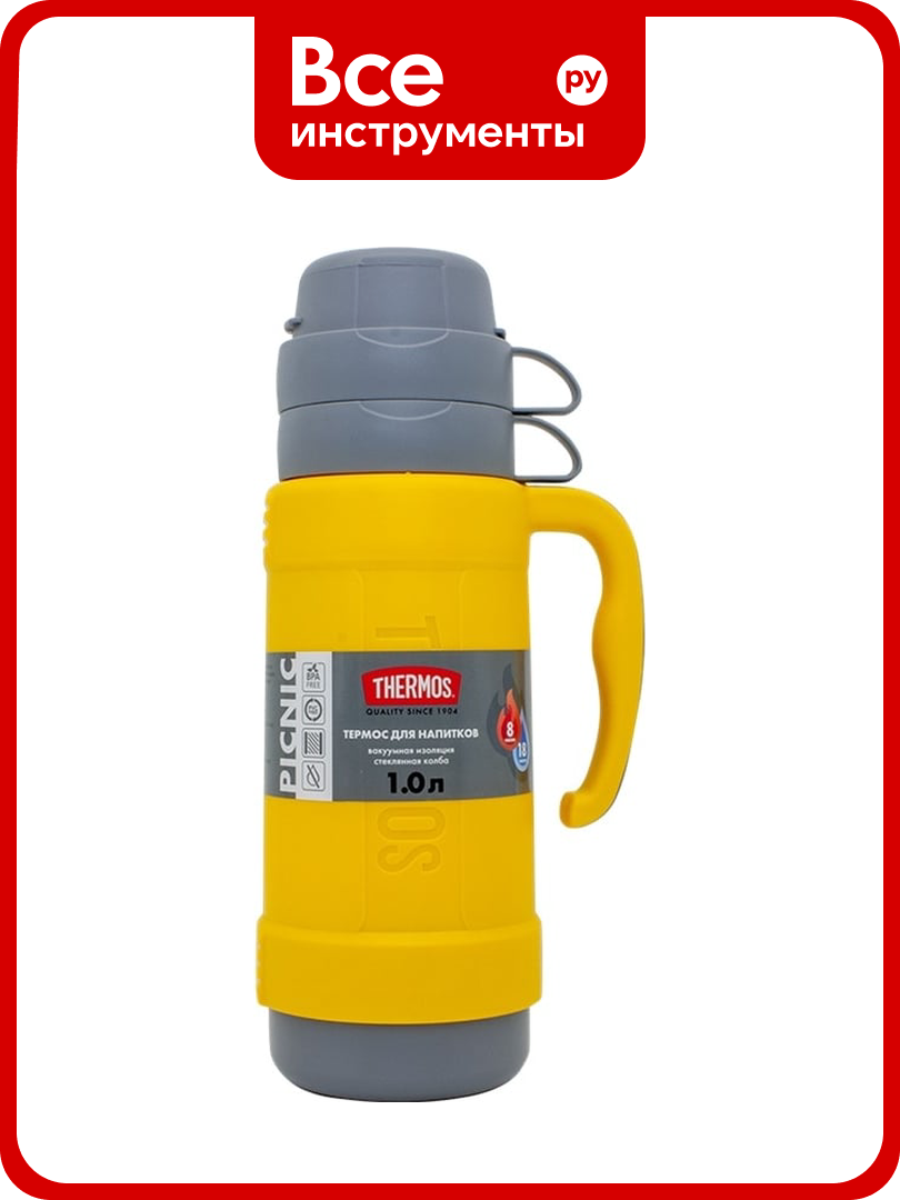 Термос со стеклянной колбой THERMOS 40-100 Yellow 1.0L 674012